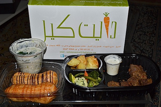 جوزال | تجربتي مع وجبات دايت كير وخسارة 18 كيلو في شهرين Diet Care